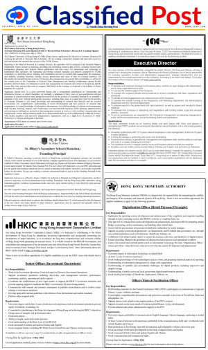 Search Jobs, Careers & Employment in Hong Kong